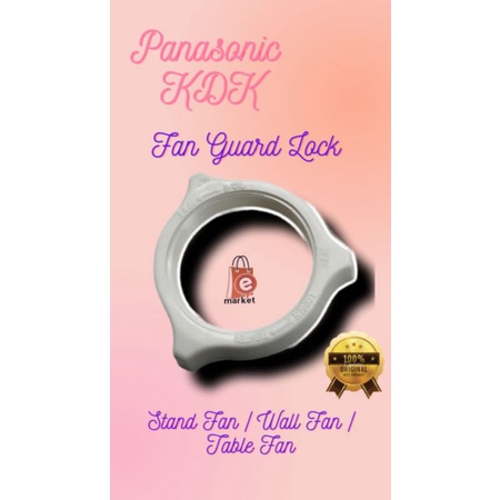 PANASONIC/KDK/ Table Fan / Stand Fan / Wall Fan Guard Nut Guard knob ...