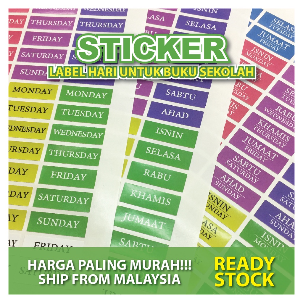 STICKER LABEL HARI WARNA WARNI UNTUK BUKU SEKOLAH | Shopee Malaysia