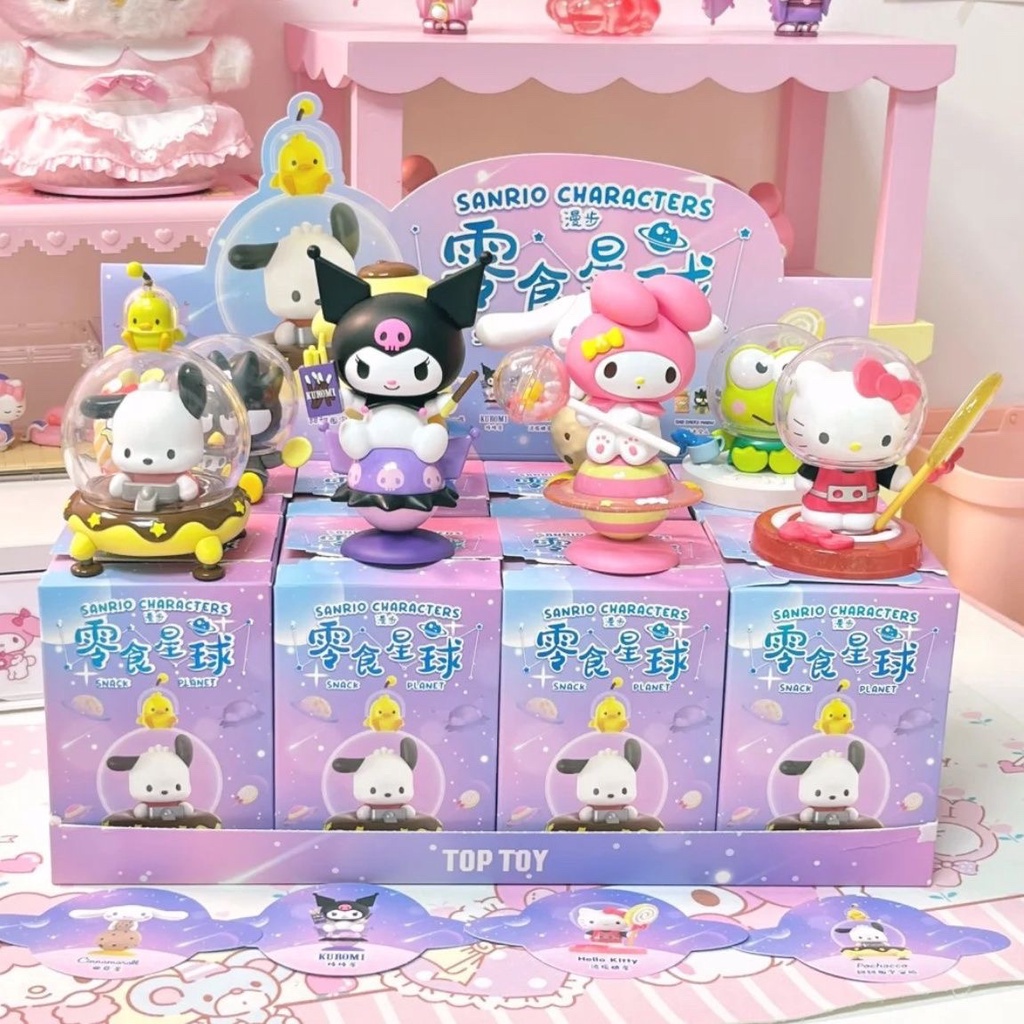 Sanrio X Toptoy Mystery Boxes Snack Planet Blind Box Secret Figure Toys