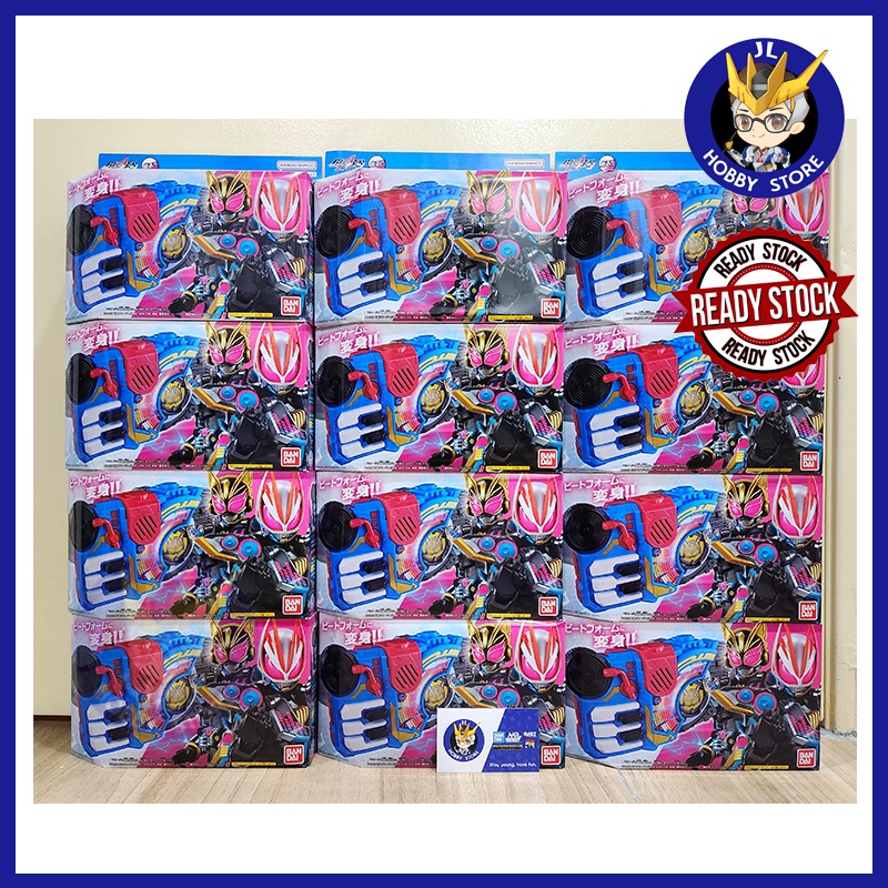 [READY STOCK] BANDAI Kamen Rider Geats DX Beat Raise Buckle Kamen Rider Nago Beat Form Nago Core ...