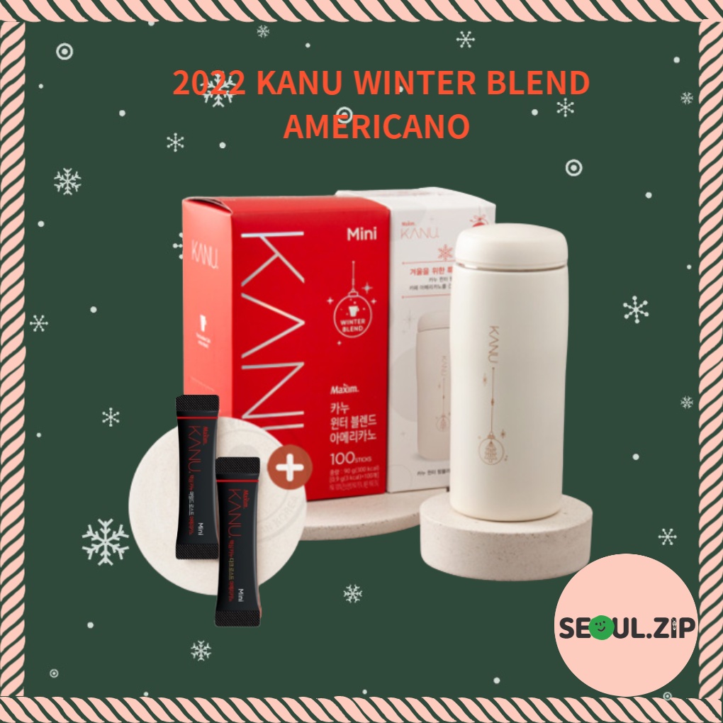 [KANU] Coffee Winter Blend Mini 100T + Free gift Tumbler(310ml ...