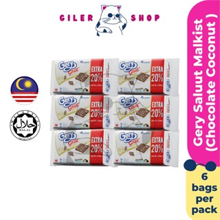 Gery Saluut Malkist 6packs per bag Sweet Cheese Chocolate Coconut ...