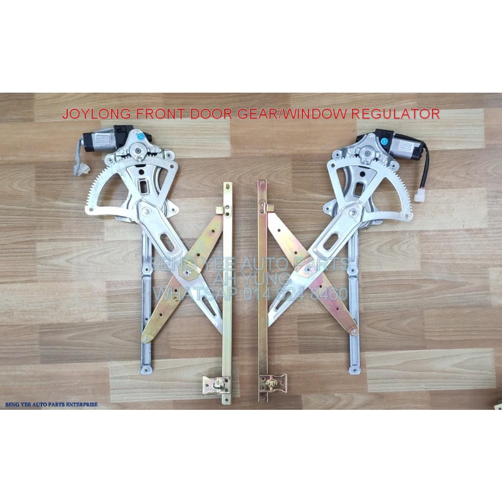 JOYLONG FRONT DOOR GEAR/WINDOW REGULATOR W/MOTOR (LEFT/RIGHT) | Shopee ...