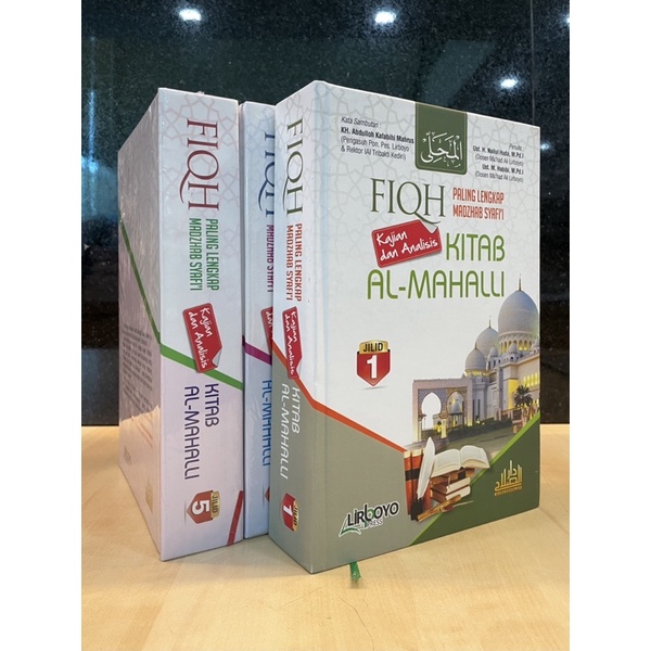 Kitab Al-Mahalli Kajian dan Analisis Fiqh Paling Lengkap Madzhab Syafi ...