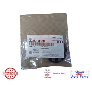 Genuine Hyundai Driveshaft Oil Seal for Hyundai Tucson LM/Santa Fe CM ...
