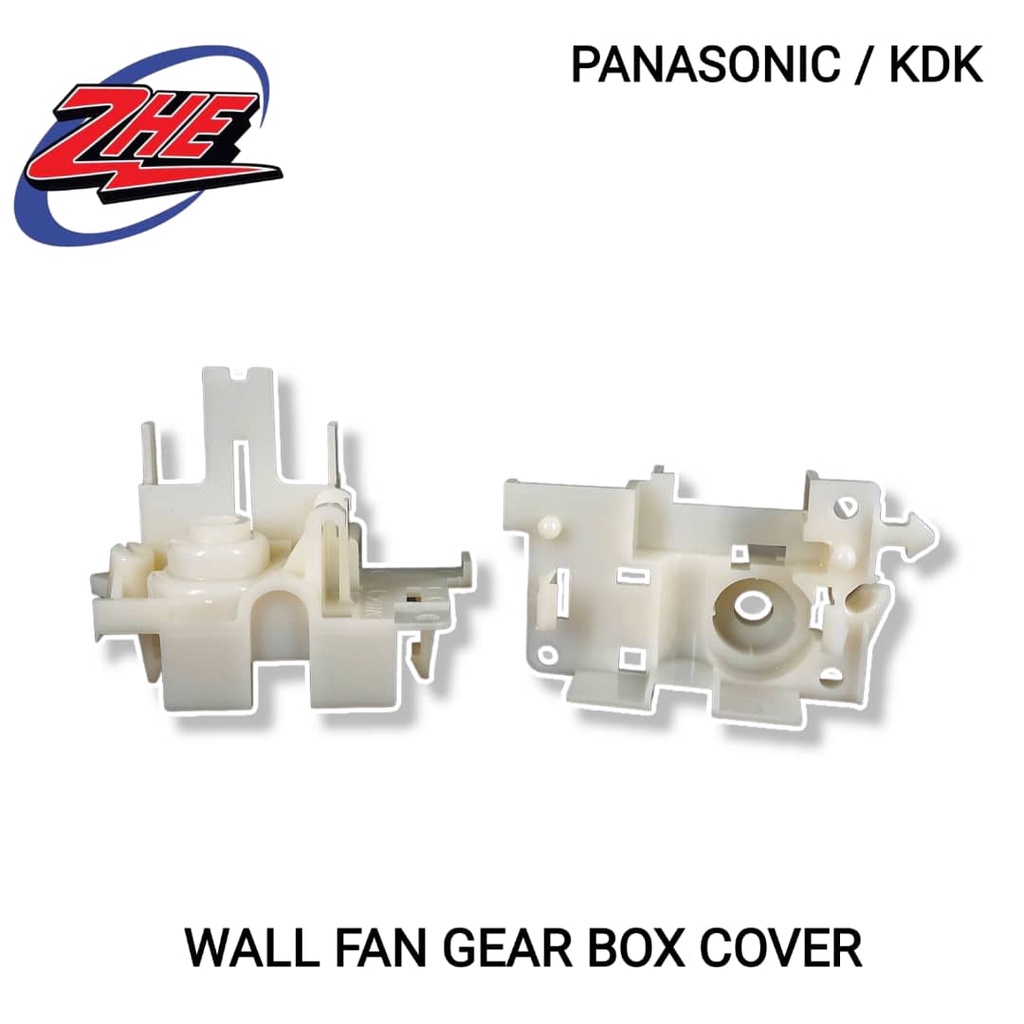 PANASONIC / KDK / NATIONAL WALL FAN GEAR BOX COVER / PENUTUP KOTAK GEAR ...