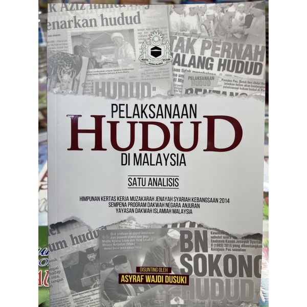 PELAKSANAAN HUDUD DI MALAYSIA | Shopee Malaysia