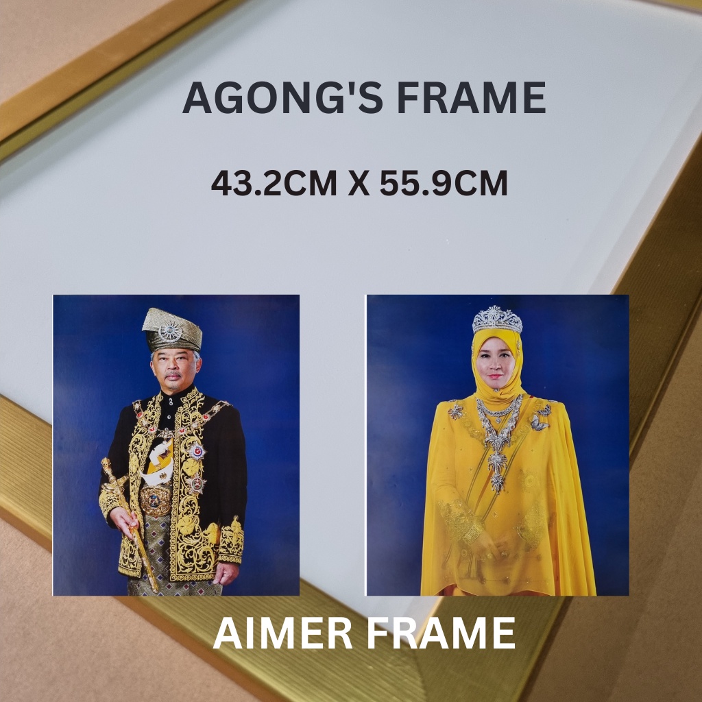 AIMER FRAME AGONG'S FRAME GOLD / BLACK / DARK BROWN WOODEN FRAME ...