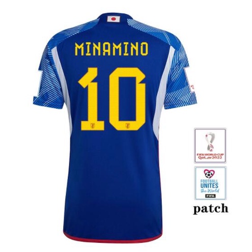 Joshila Football Shirt AFC Dubai 2020/21