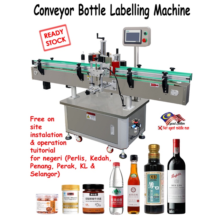Conveyor Bottle Labelling Machine | Shopee Malaysia