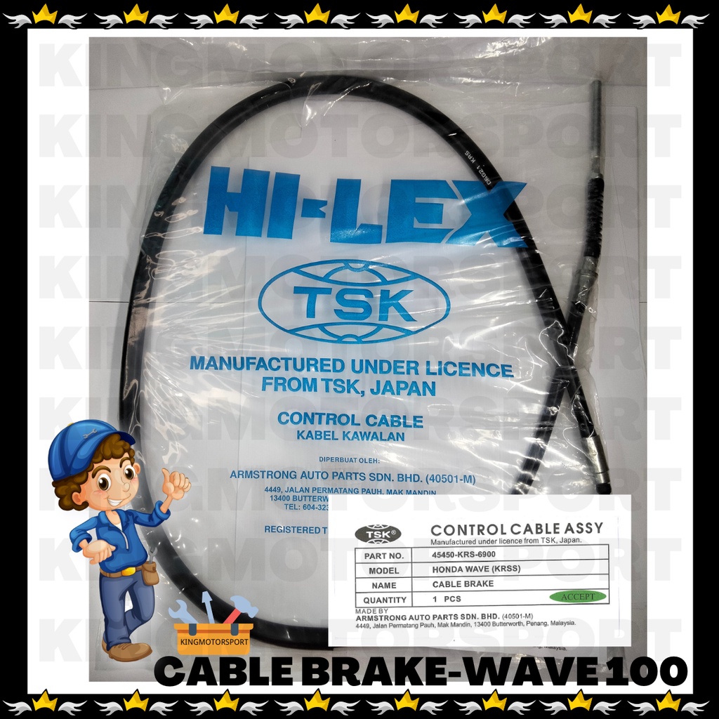 [READY STOCK] 45450-KRS-6900 TSK BRAKE CABLE WAVE 100 WAVE KRSS HONDA ...