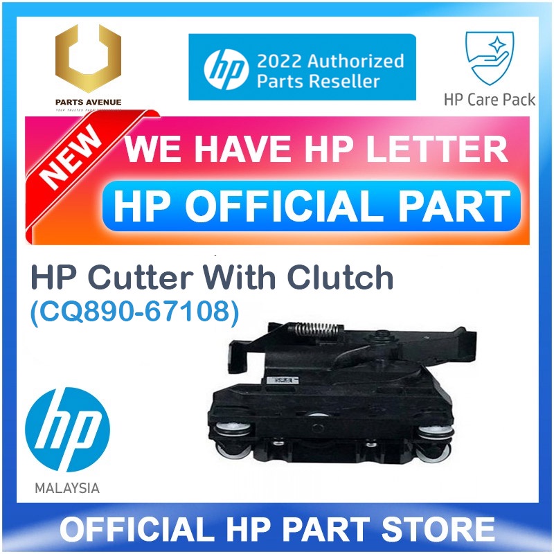 OFFICIAL HP Cutter with Clutch (CQ890-67108) For DesignJet T100 T120 ...