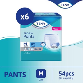 tena - Prices and Promotions - Feb 2023 | Shopee Malaysia