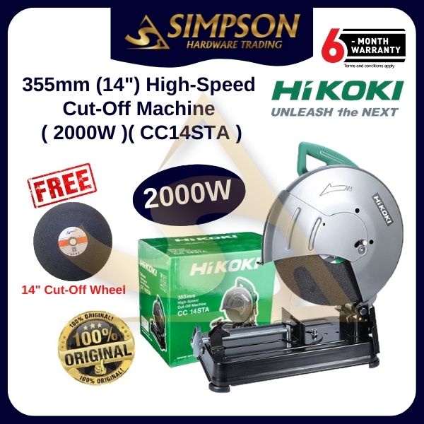 HIKOKI Original CC14STA 14"/355mm 2000W High-Speed Cut-off Machine ...