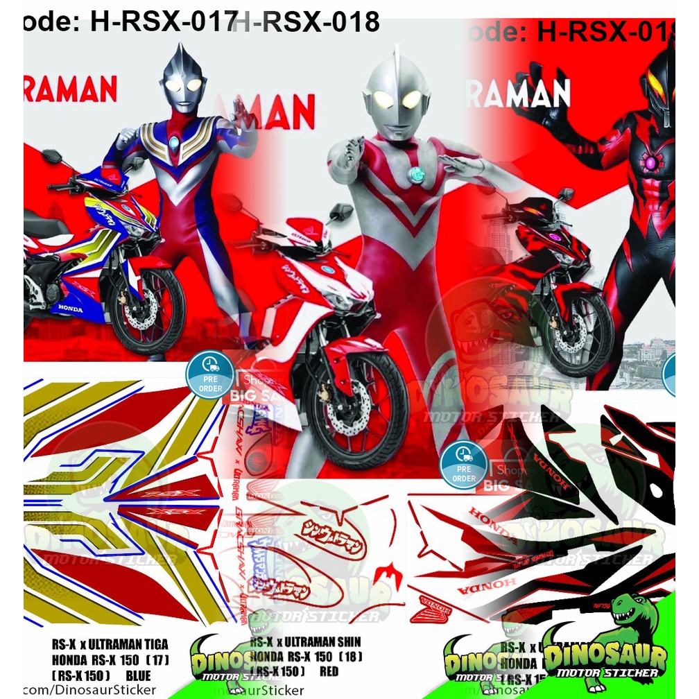 Honda RSX 150 Ultraman Sticker | Shopee Malaysia