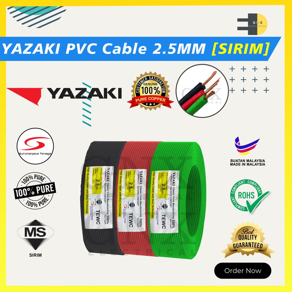 [SIRIM]YAZAKI PVC Insulated Cable 2.5mm/Auto Control Cable/Kabel Wayar ...