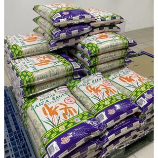 Beras Faiza Emas 10kg | Shopee Malaysia