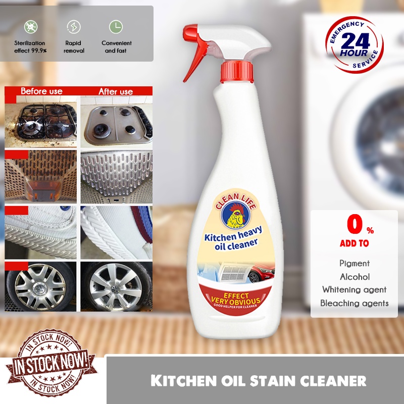 [READY STOCK]Kitchen Heavy Oil Cleaner Decontamination Grease Dirt Oil ...