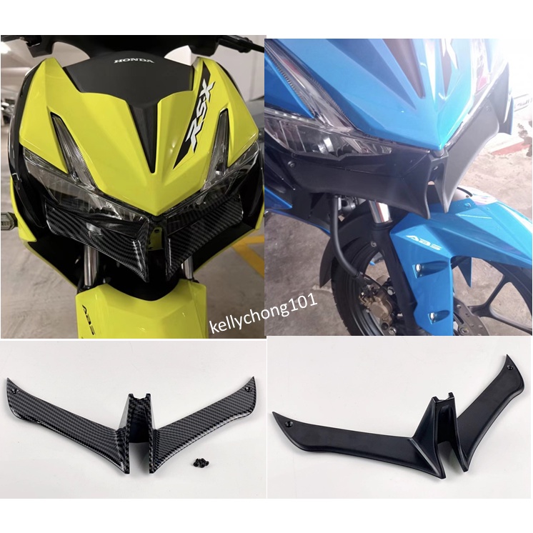 Winglet ABS Body Cover Carbon Honda RSX150 New Accessories Motor RSX ...