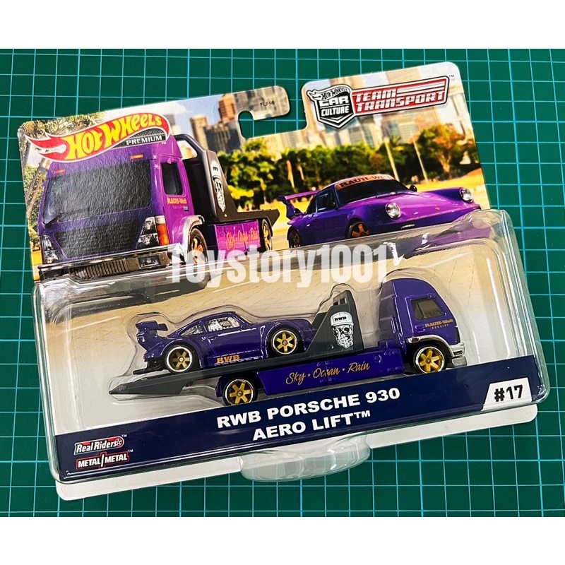 Hot Wheels #17 Team Transport RWB Porsche 930 Aero Lift Car Culture 1: ...