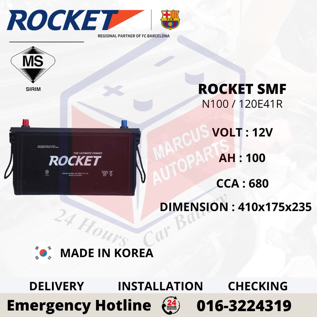 ROCKET SMF N100 / 120E41R AUTOMOTIVE CAR BATTERY (EXTEND WARRANTY ...
