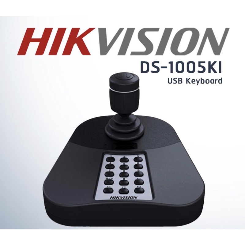 HIKVISION DS-1005KI USB Keyboard | Shopee Malaysia