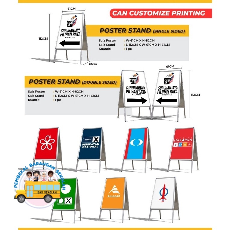 POSTER STAND / Beg UNDI WITH A1 SIZE Customizable POSTER Double Sided ...
