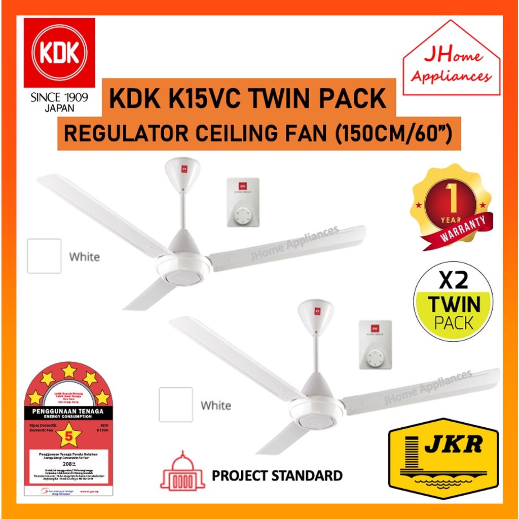 [2 UNITS] KDK K15VC TWIN PACK PROJECT REGULATOR CEILING FAN (150CM / 60 ...