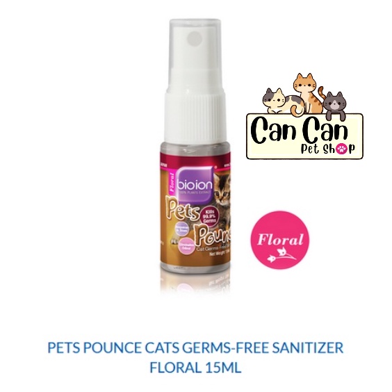 BIOION Pets Pounce Spray 15ML (FOR CAT & DOG & SMALL ANIMAL) | Shopee ...