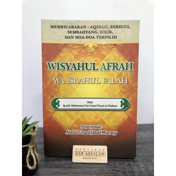 Buku Wisyahul Afrah Wa Isbahul Falah Jabal Maraqy (RUMI) | Shopee Malaysia