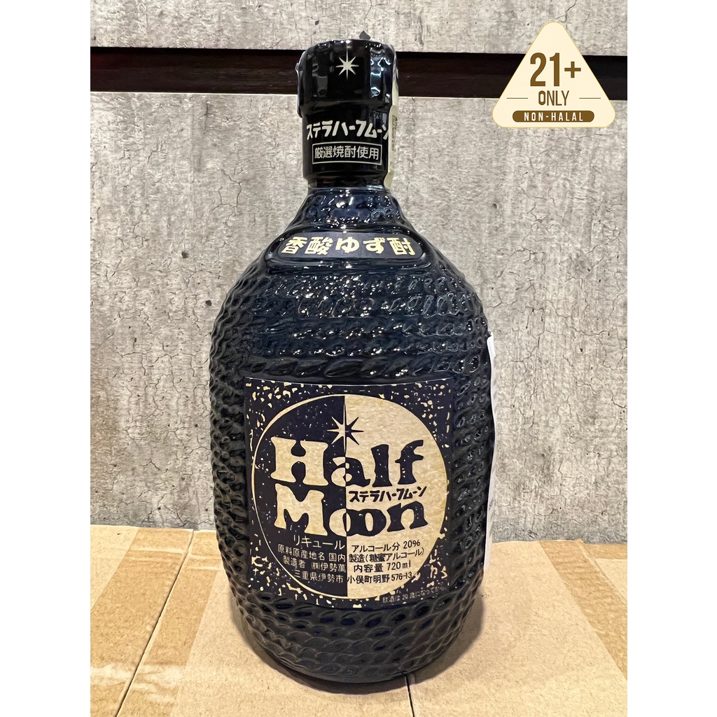 Half Moon Yuzu 720ml | Shopee Malaysia