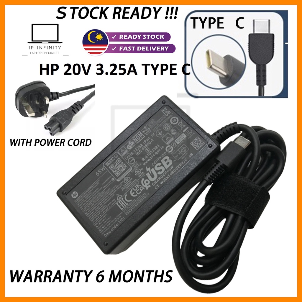 HP TYPE C USB C ELITEBOOK X360 1030 G4 G5 G6 LAPTOP CHARGER POWER ...