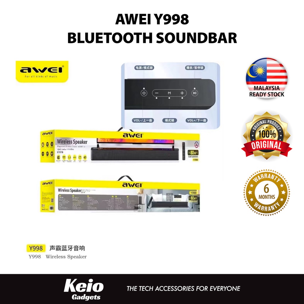 AWEI Y998 80W HOME THEATER WIRELESS BLUETOOTH SPEAKER TV SOUND BAR ...