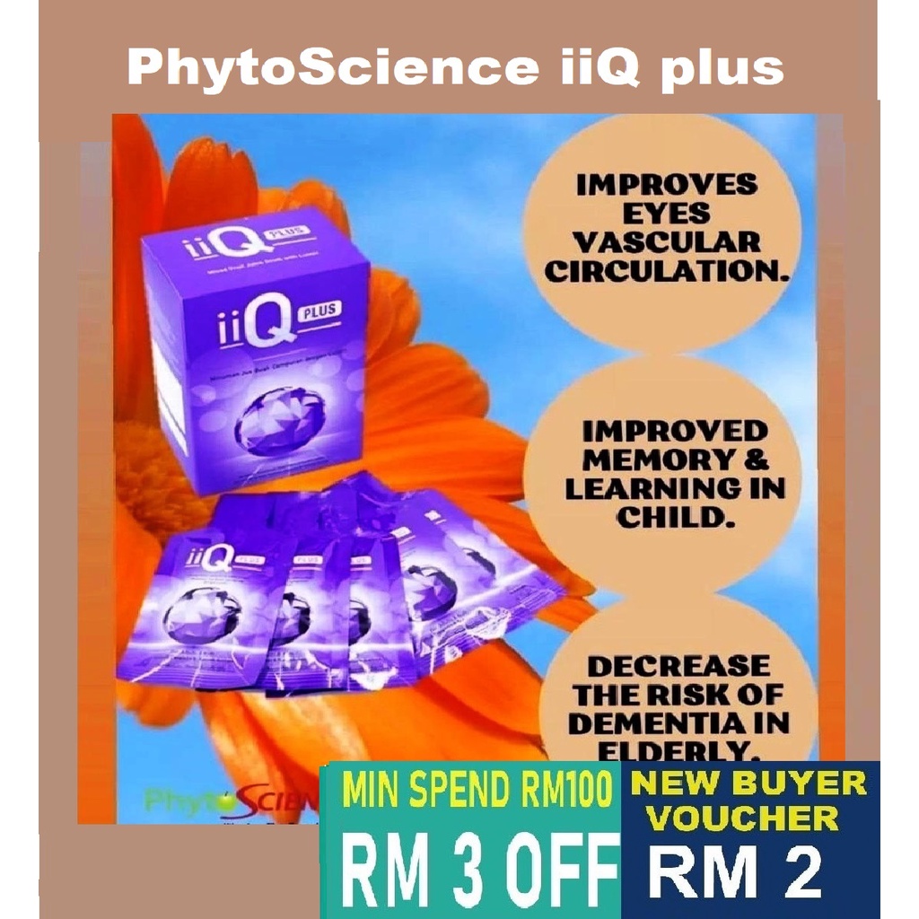 Phytoscience iiQ plus (15Sachets x 20g) | Shopee Malaysia