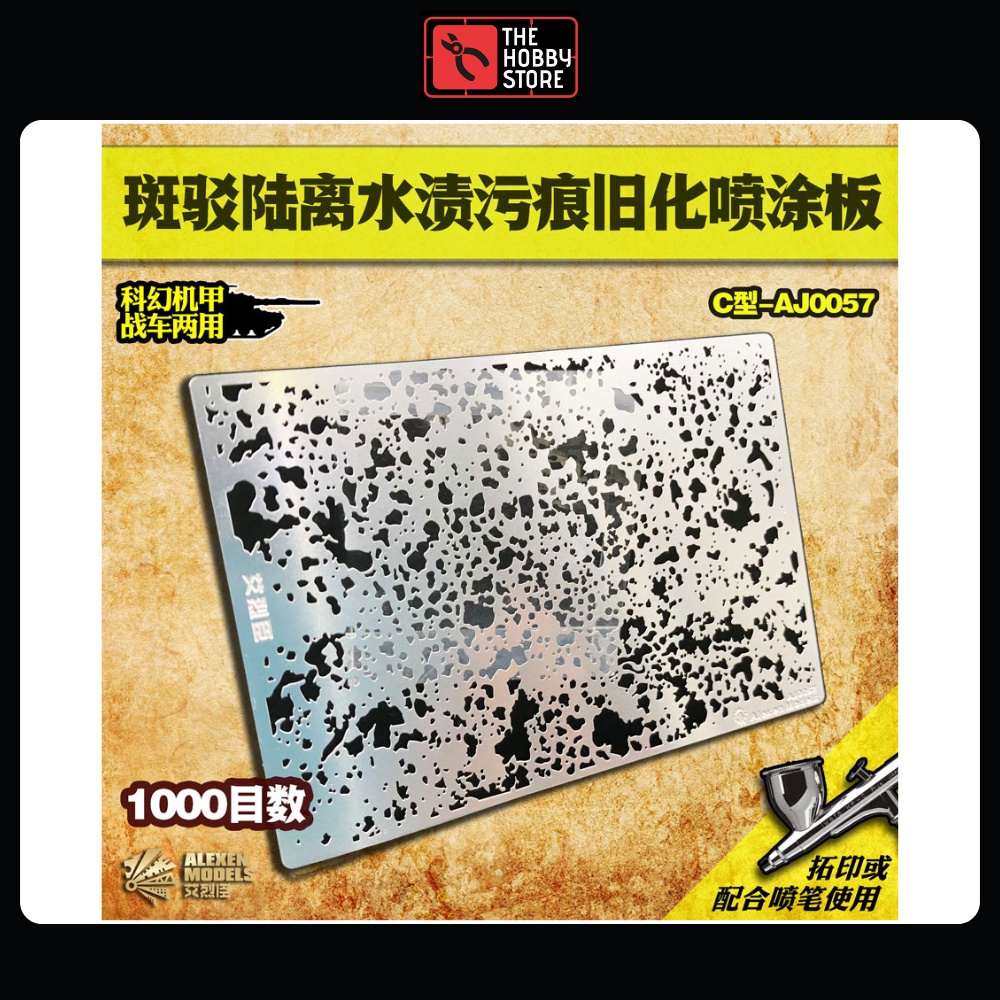 ALEXEN MODEL FG-AJ0057 MOTTLING & STAINS WEATHERING STENCIL C | Shopee ...