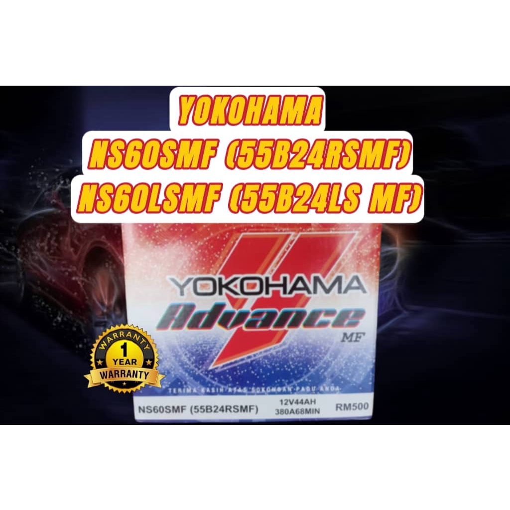 [ 55B24L | 55B24R | NS60 | NS60S | NS60L | NS60R Yokohama Advance Maintenance Free Car Battery ...