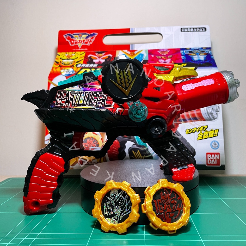 [BIB] DX Geartlinger Gun Kikai Sentai Zenkaiger Zenkai Henshin (Bandai ...