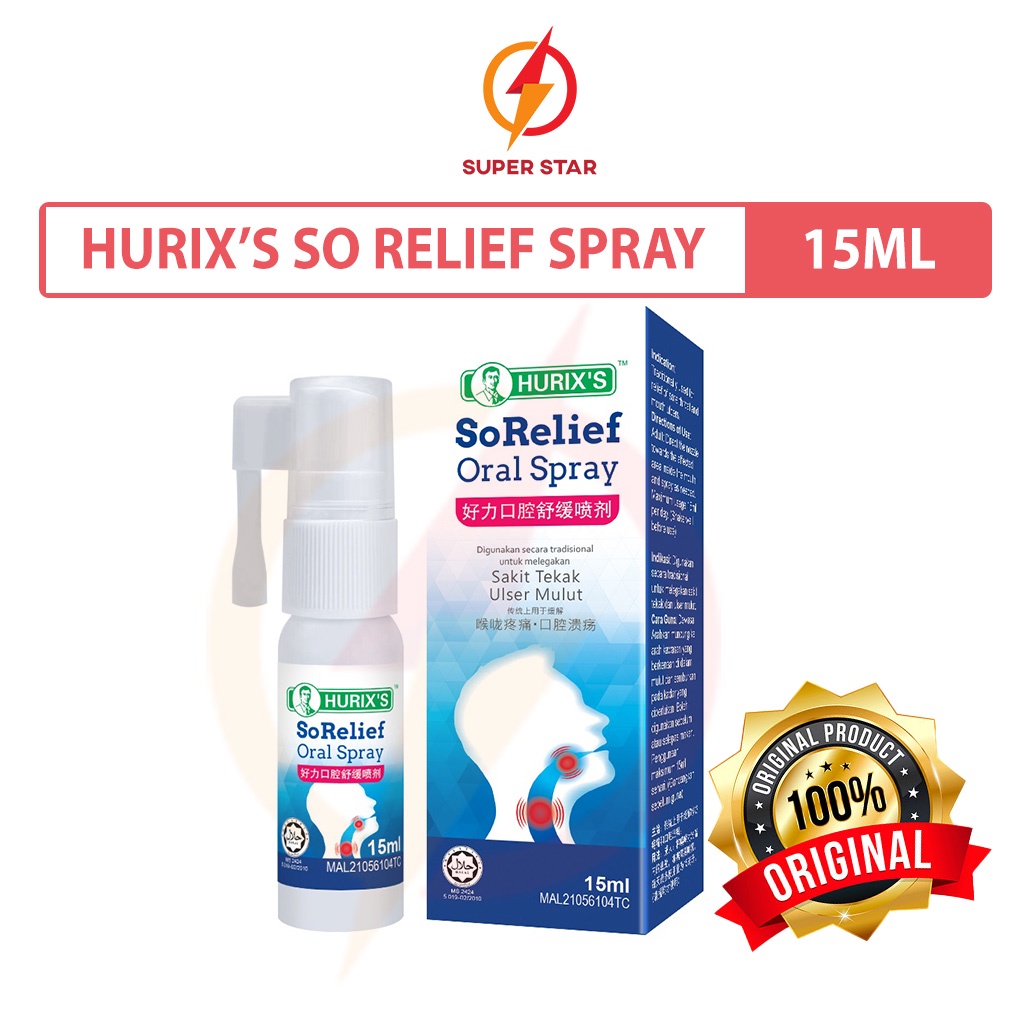 Hurix's So Relief Oral Spray (15ml) - Sore Throat & Mouth Ulcer (Exp 11 ...