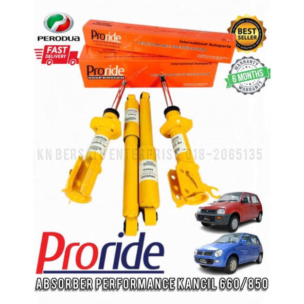 KANCIL PRORIDE ABSORBER PERFORMANCE (SHORT STROKE) | Shopee Malaysia