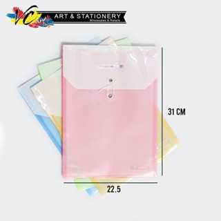 A4 Size Rope Document File Clear/Solid Colour (Vertical/Horizontal ...