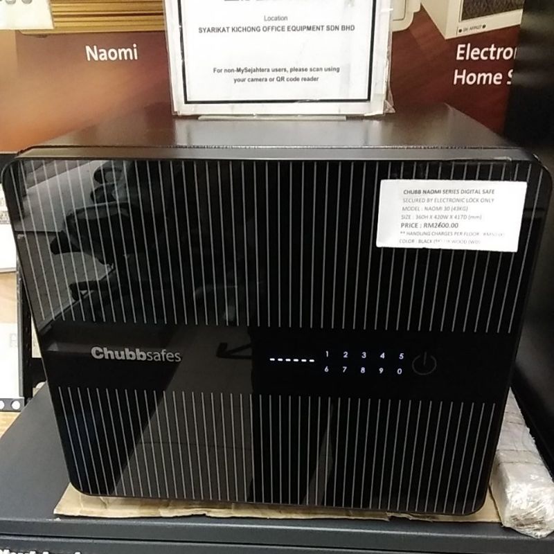 SAFE BOX CHUBB SAFE DIGITAL TOUCH SCREEN / PETI BESI | Shopee Malaysia