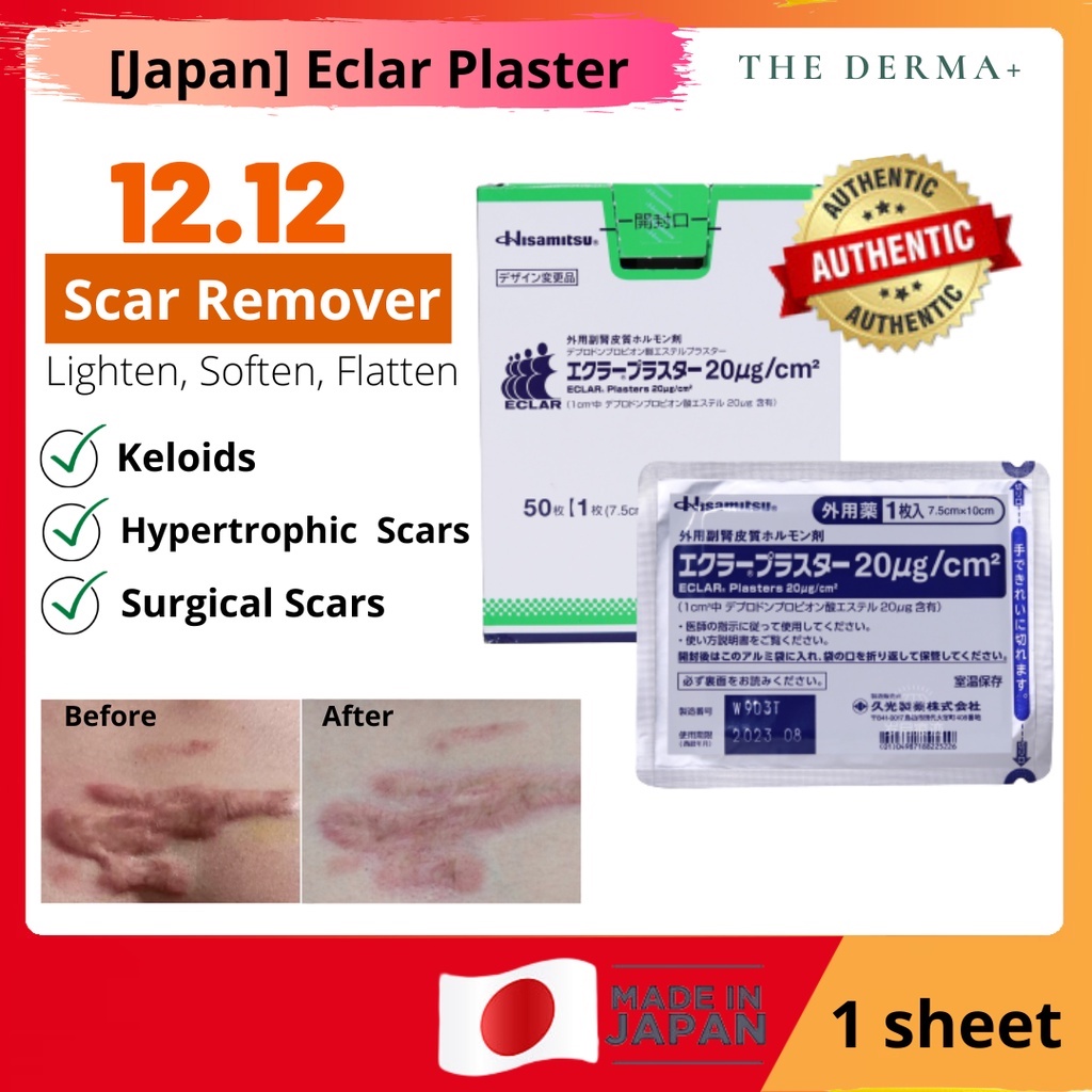 [Japan] Scar Removal / Keloid Treatment - Hisamitsu Eclar Plaster 正品日本久 ...