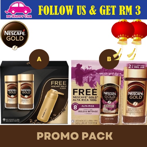Nescafe Gold Instant Coffee Promotion Set / Nescafe Gold Instant Coffee ...