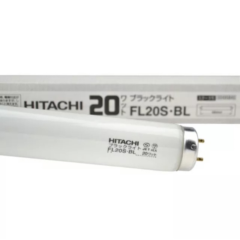 Hitachi Insect Killer Insect Light Trap UV Black Light Tube 20 Watts ...