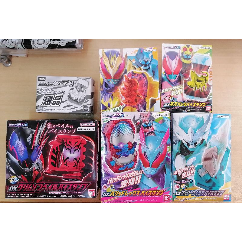 [Promotion] ORIGINAL BANDAI KAMEN RIDER REVICE DX THUNDER GALE VISTAMP ...