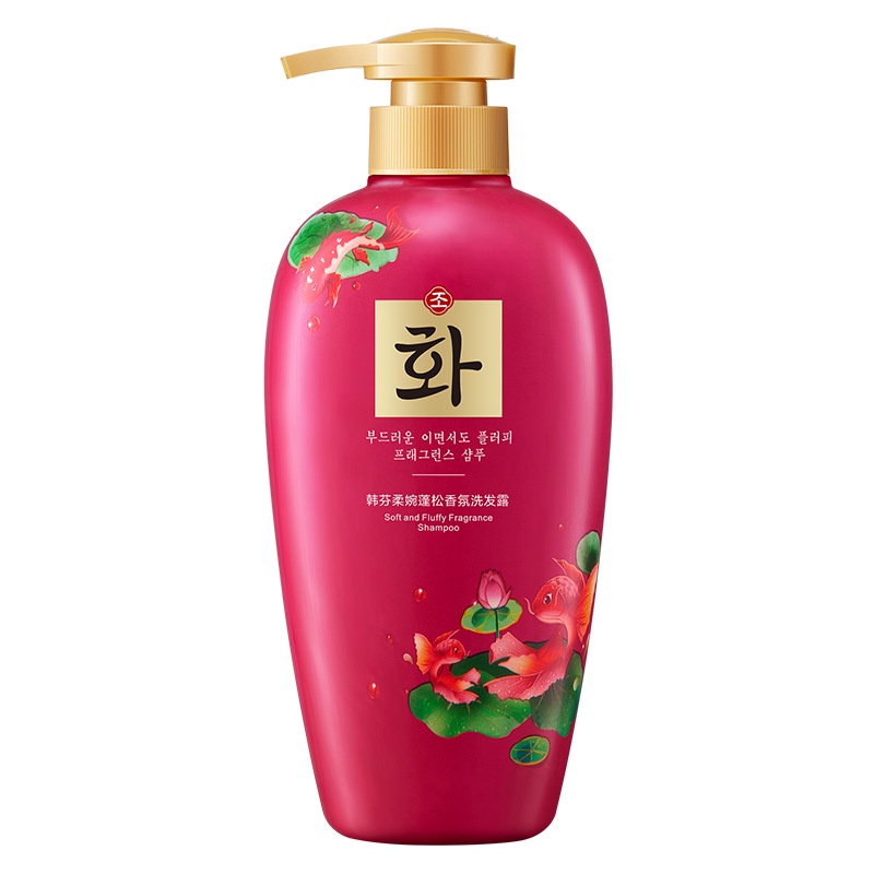 ROREC HANFEN Soft and Fluffy Fragrance Shampoo Deep Cleansing Revitalizing Hair Anti-Frizz ...