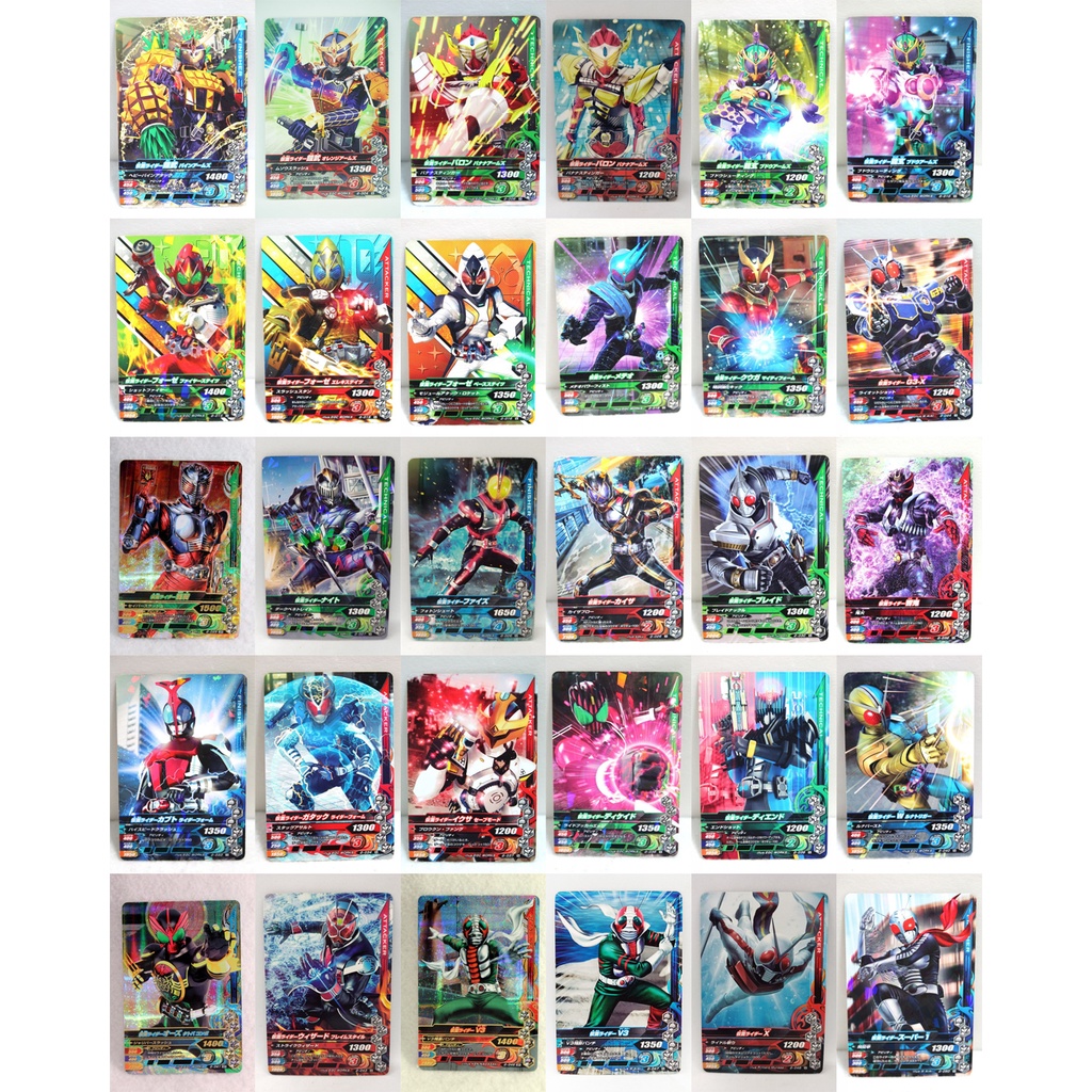 Ganbarizing Cards version 2 Kamen Rider Gaim / Fourze / Kuuga / Agito / Ryuki / Faiz / Blade ...