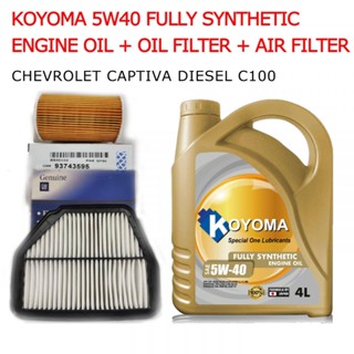 CHEVROLET CAPTIVA DESEL C100 OIL FILTER + AIR FILTER + KOYOMA 5W40 ...