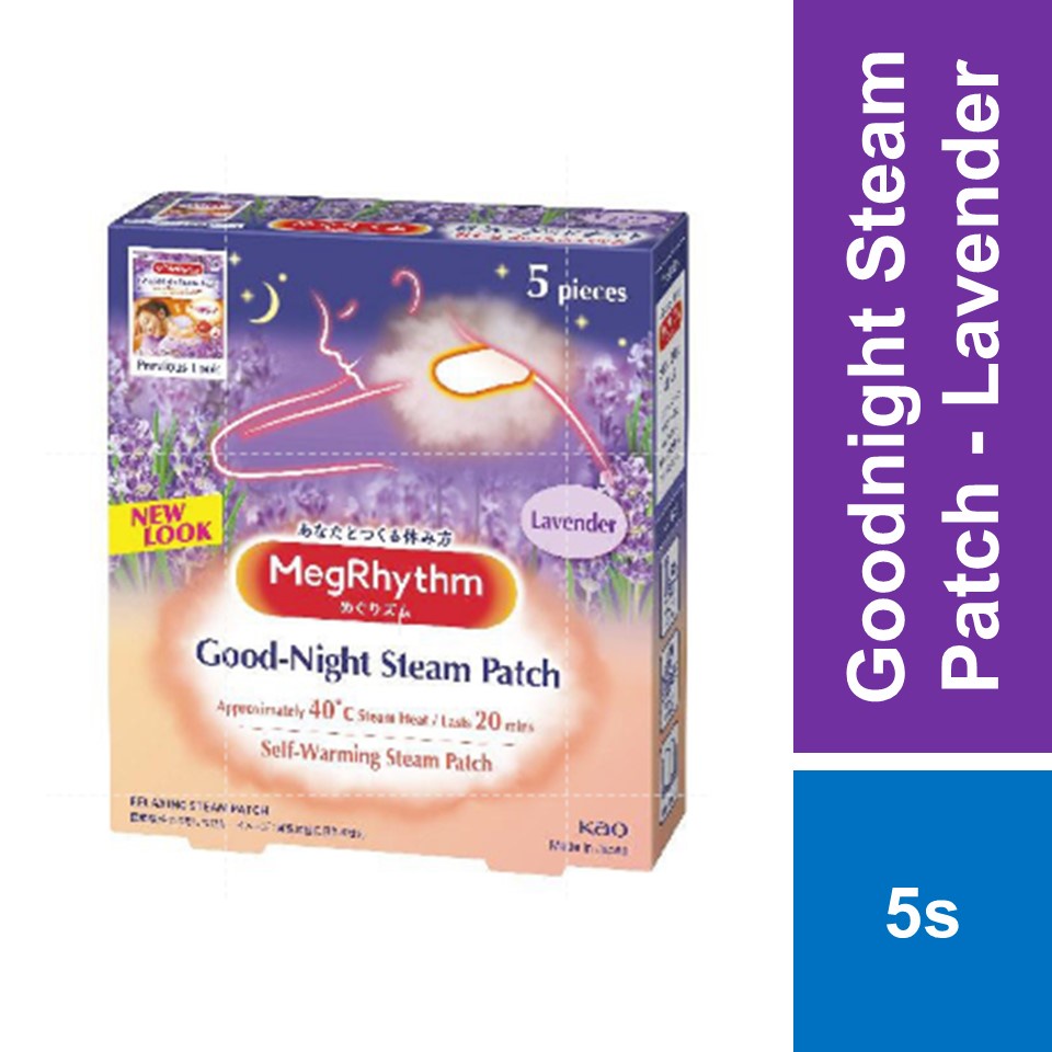 Megrhythm Goodnight Steam Patch - Lavender 5s | Shopee Malaysia