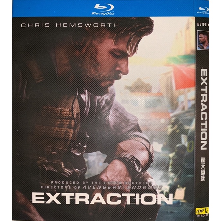 Import Blu-ray Extraction (2020) | Shopee Malaysia